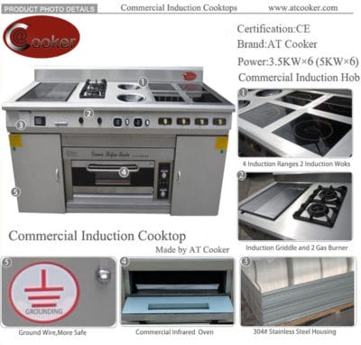 commercial induction cooking equipment induction cooktop commercial