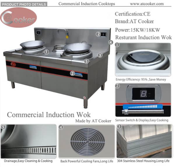 commercial kitchen wok burner double wok burner