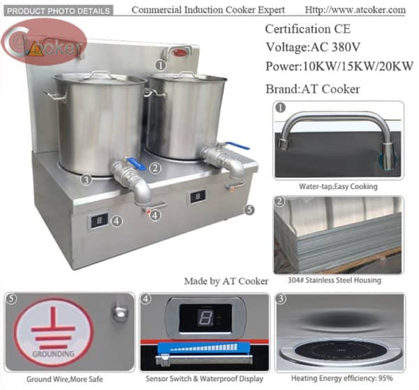 AT Cooker: Professional Induction Cooking Equipment Expert