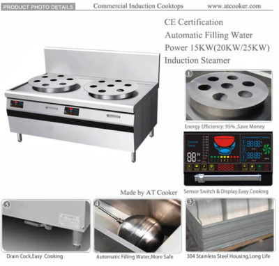 commercial bao steamer commercial chinese steamer