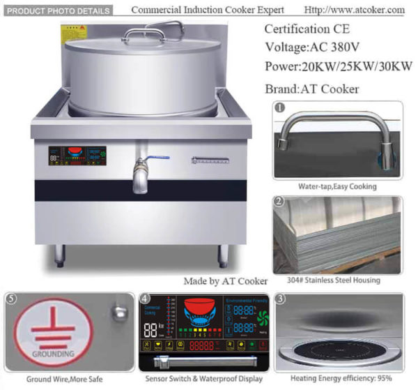 large pot burner stock pot and burner from AT Cooker
