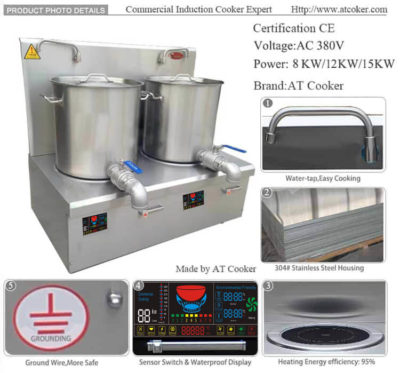 stock pot burner commercial electric stock pot range